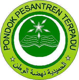 PONPES ALHAMIDIYAH NW KEDIRI LOMBOK BARAT