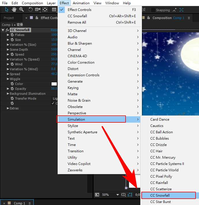 After Effect FAQ 常見問題開講：用 CC Snowfall AE 內建濾鏡，為聖誕節輕鬆增加下雪氣氛！