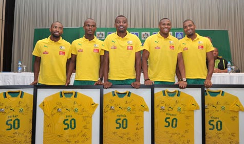 SAFA honours five players for reaching 50 caps | DISKIOFF