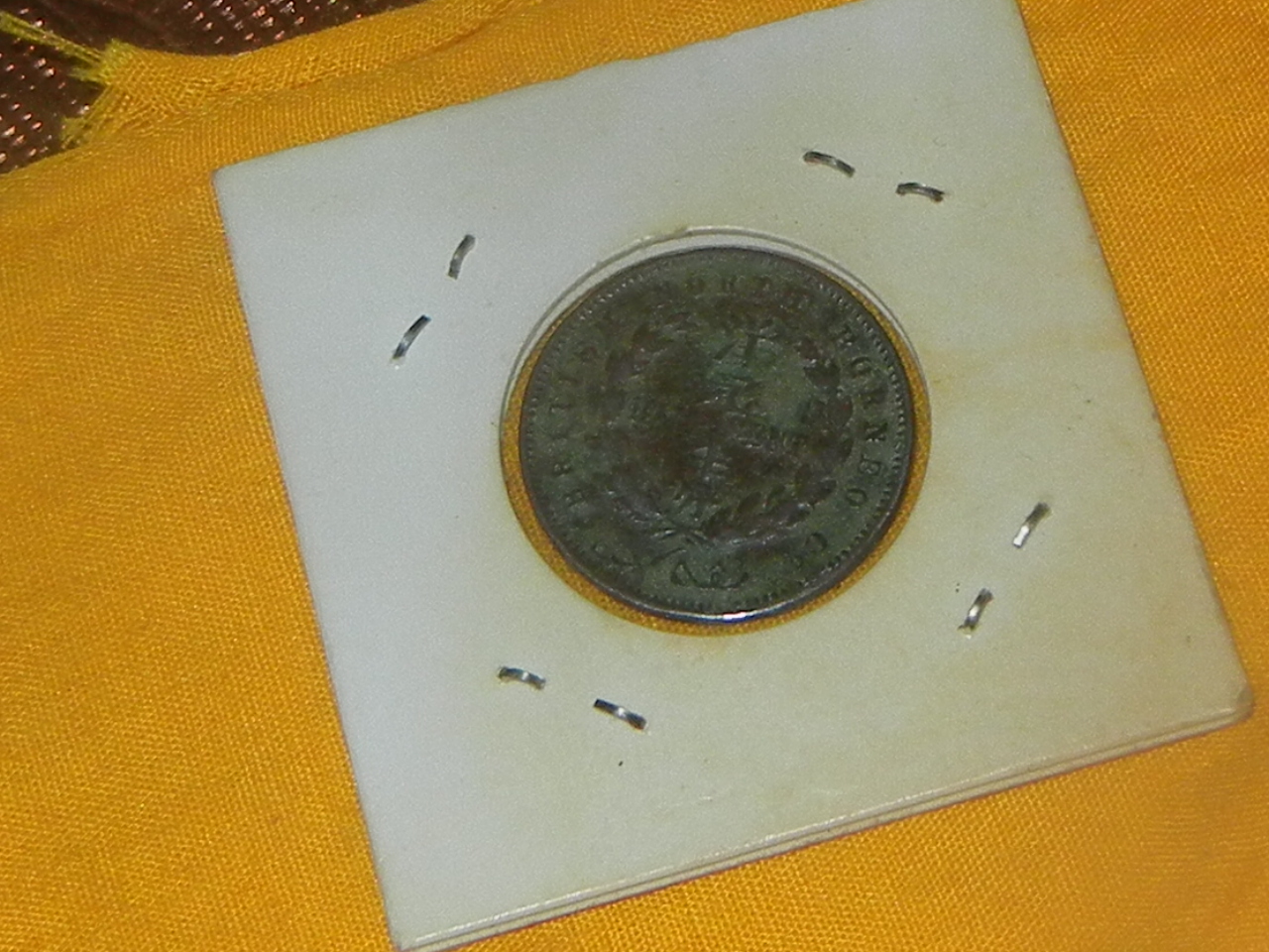 GELIGA KINABALU: DUIT SYILING HALF CENT BRITISH NORTH BORNEO 1891
