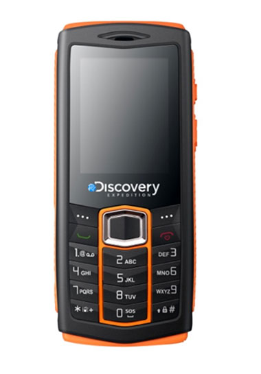 Discovery anuncia su primer celular de la mano de Huawei