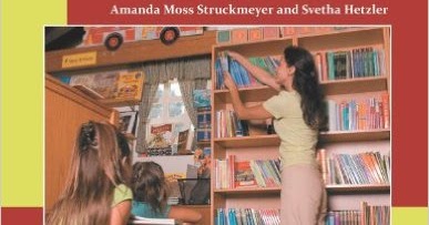 Tiny Tips for Library Fun: Passive Program Palooza