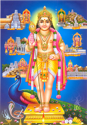 Lord Subrahmanya | The Fugitive Guru