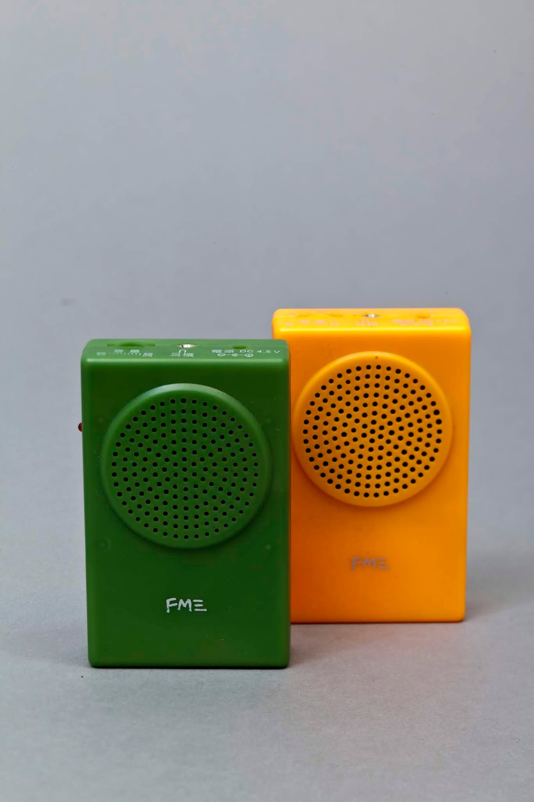 Artists' Books and Multiples: FM3 | Buddha Machine