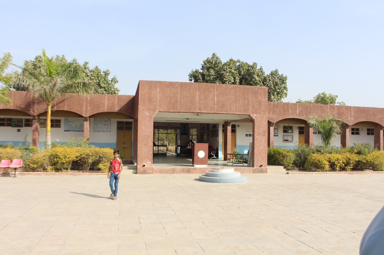 Jawahar Navodaya Vidyalaya