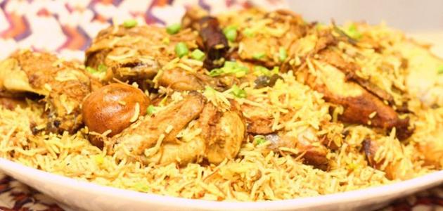 Chicken Kabse Recipe | LEBANESE RECIPES