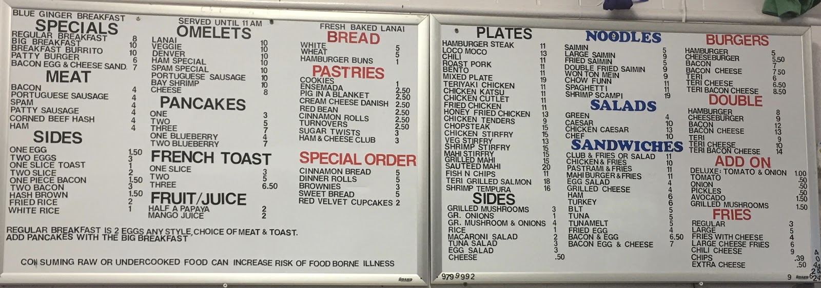 TASTE OF HAWAII: BLUE GINGER CAFE