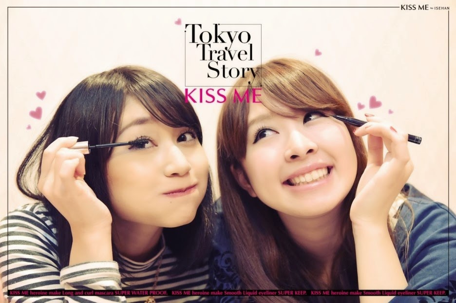 JAPANKURU: #Cosmetics ♪ KISS ME by ISEHAN! Most Popular Cosmetics Item ...
