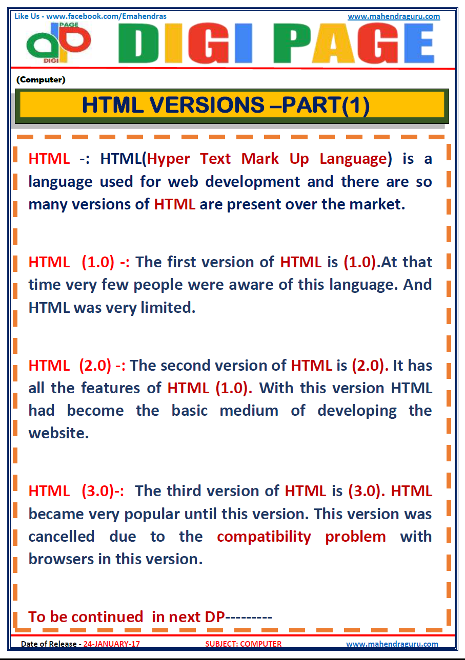 DP | HTML VERSION | 24 - JAN - 17