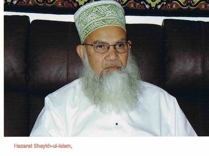 Islamic Media Center: SHAYKH UL ISLAM