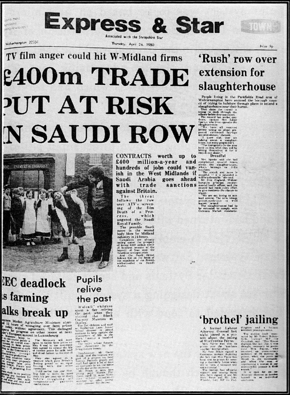 Folk All: BILL CADDICK