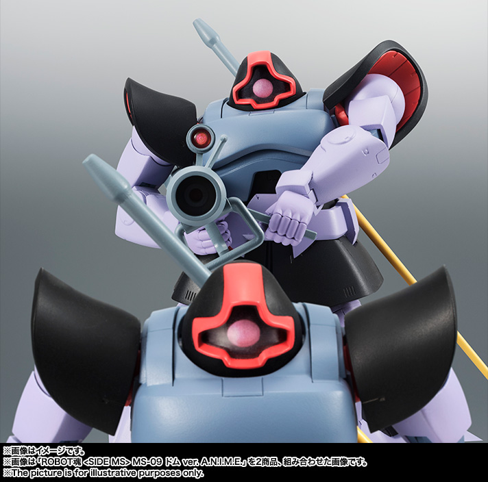 Robot Damashii (SIDE MS) Dom Ver. ANIME - Release Info
