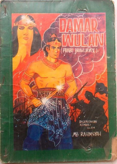 Damar Wulan - cahayapustaka.com