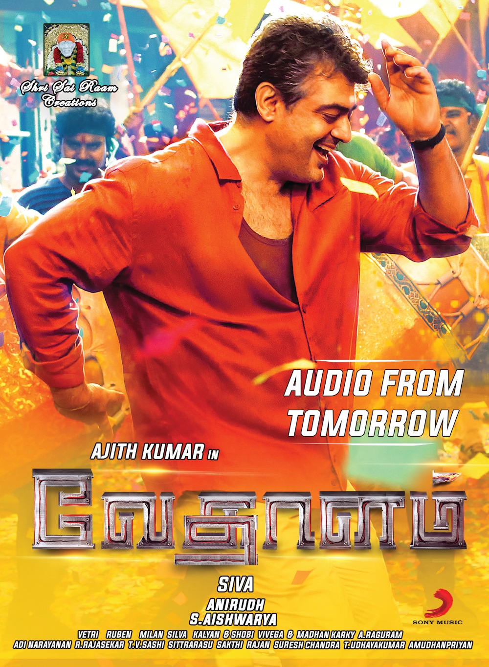 Ajith Kumar Vedalam Audio Poster |Tamil Cinema News Updates website