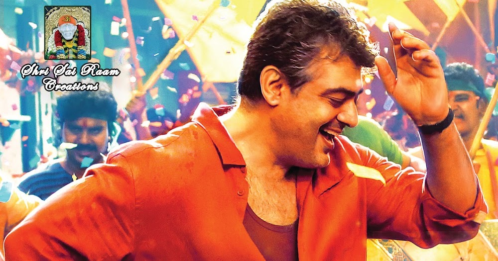 Ajith Kumar Vedalam Audio Poster |Tamil Cinema News Updates website