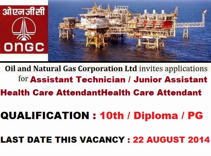 Oil and Natural Gas Corporation Limited (ONGC) Recruitment 2014 for ...