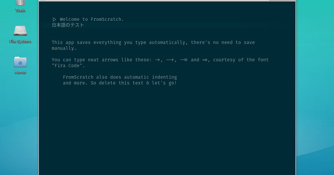 serverあれこれ: DockerでFromScratchとXfceデスクトップ環境とTigerVNCがインストールされたイメージ ...