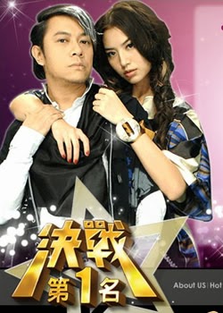 SINGPOST~ QUEST FOR AMUSEMENT: About Allen Chen