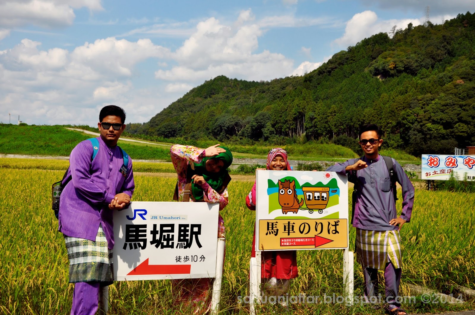 Saffuan Jaffar Blog Travel: Trip Bercuti di Jepun | Arashiyama Mystical ...