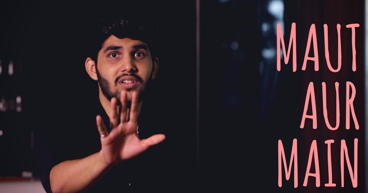 Yahya bootwala love poetry tech-point: मौत और मै (मृत्यु के दूत) "Maut ...