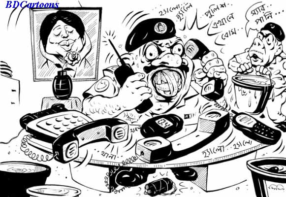 BD Cartoons: Shishir's Cartoon