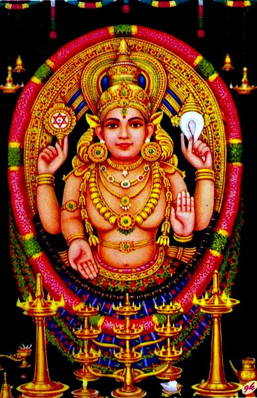 Chottanikkara Bhagavathy Temple - Exploring My Life