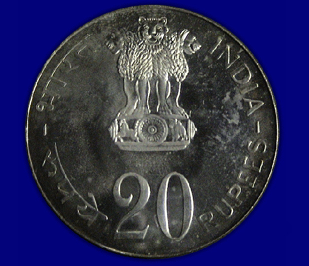 GOD OF KINGS: 20 Rupees Indian Commemorative Coins