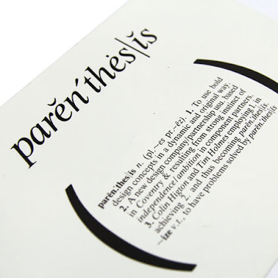 Parenthesis Design and Marketing Communications Consultancy: Advent Day ...