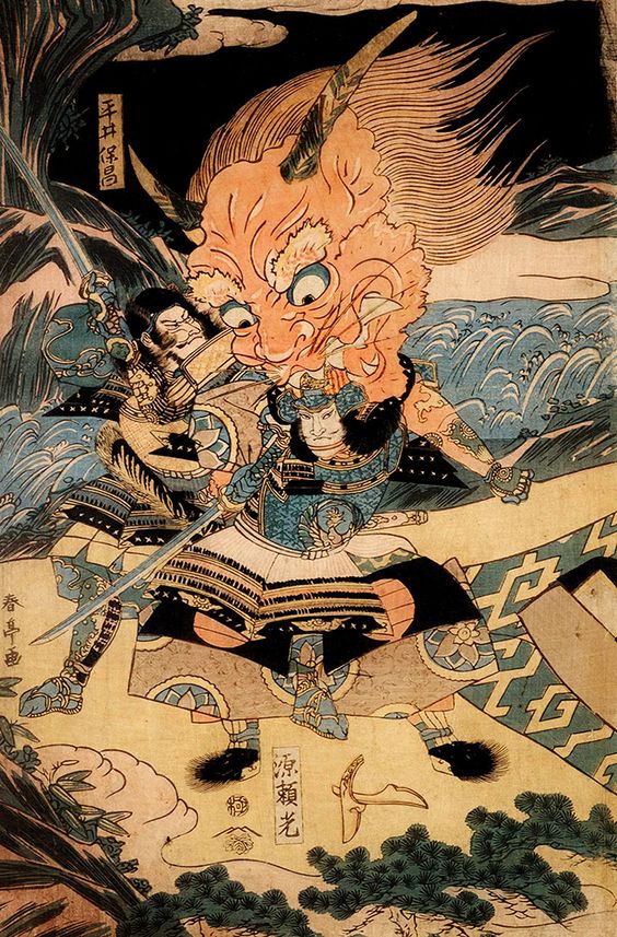 El grimorio de bestias: Shuten Doji