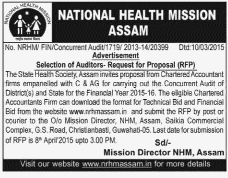 Empanelment: National Health Mission -Guwahati Assam