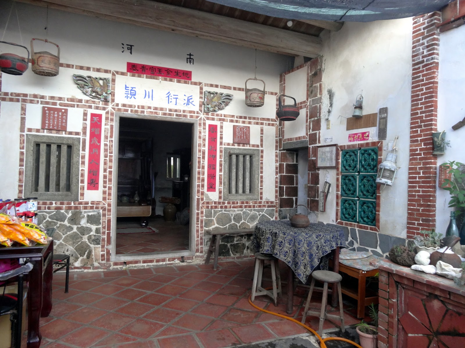 Tales From the Beautiful Isle - A Taiwan Blog: Penghu I