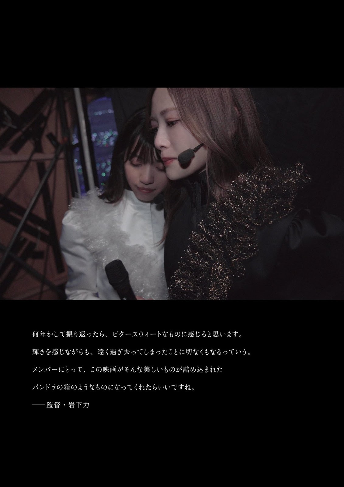 Nogizaka46 乃木坂46, BUBKA 2019.09 (ブブカ 2019年9月号) - Idol. gravureprincess .date