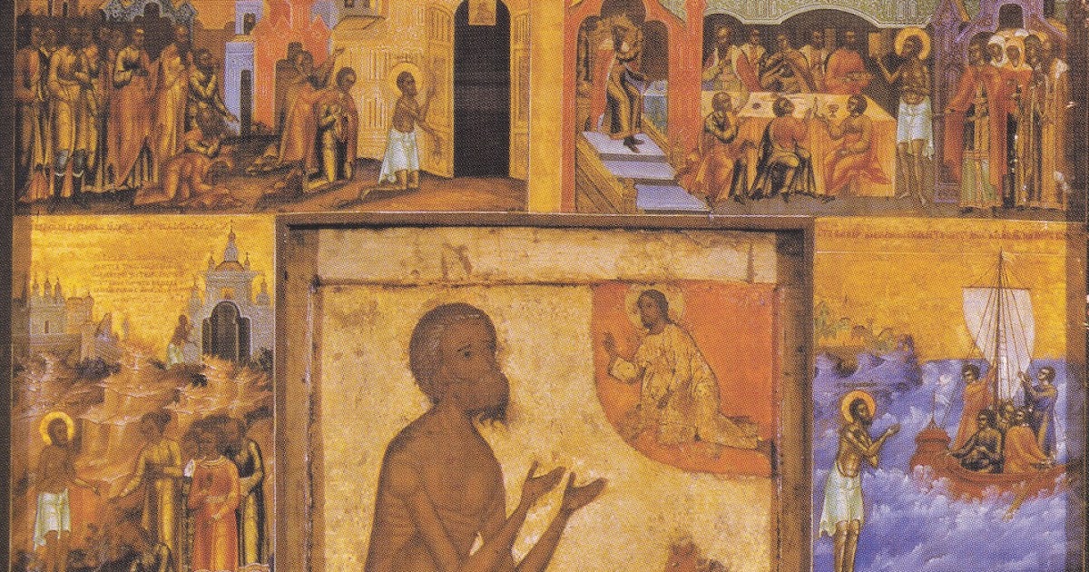 ORTHODOX CHRISTIANITY THEN AND NOW: Saint Basil the Fool for Christ and ...