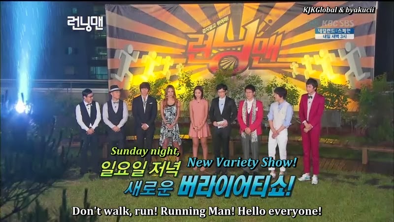 runningmanstar: Running Man Ep 1 Eng Sub (Lee Hyori and Hwang Jung Eum)