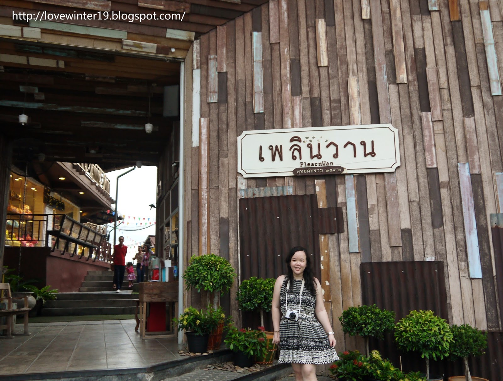 My Palace, My symphony of life and the rhythm in My heart: Hua Hin ...