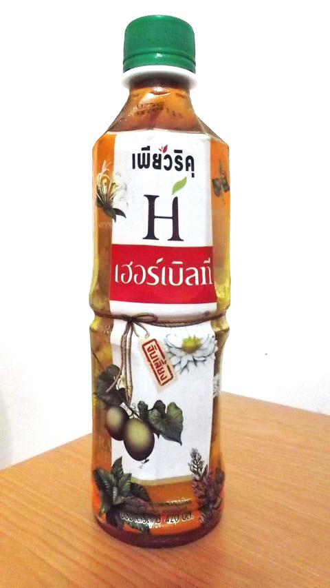 เพียวริคุ เฮอร์เบิลที จับเลี้ยง (Puriku Herbal Tea) ชาขาว + สมุนไพร 6 ชนิด