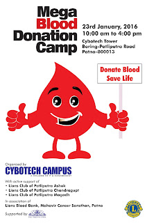 CYBOTECH CAMPUS A BEST IT & MANAGEMENT COLLEGE OF BIHAR: Join us on ...