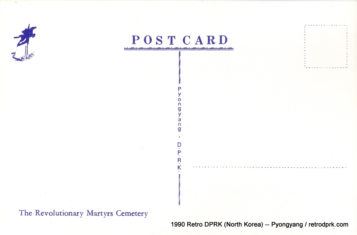 1990 Postcard Set -- Pyongyang