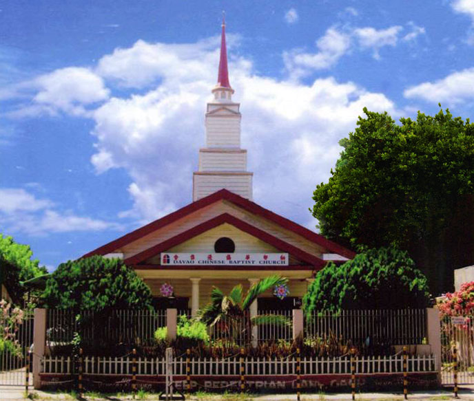 Davao Chinese Baptist Church: Davao Chinese Baptist Church