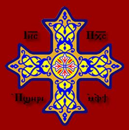 Communiqué of the Coptic Orthodox Church of Egypt on ongoing events ...