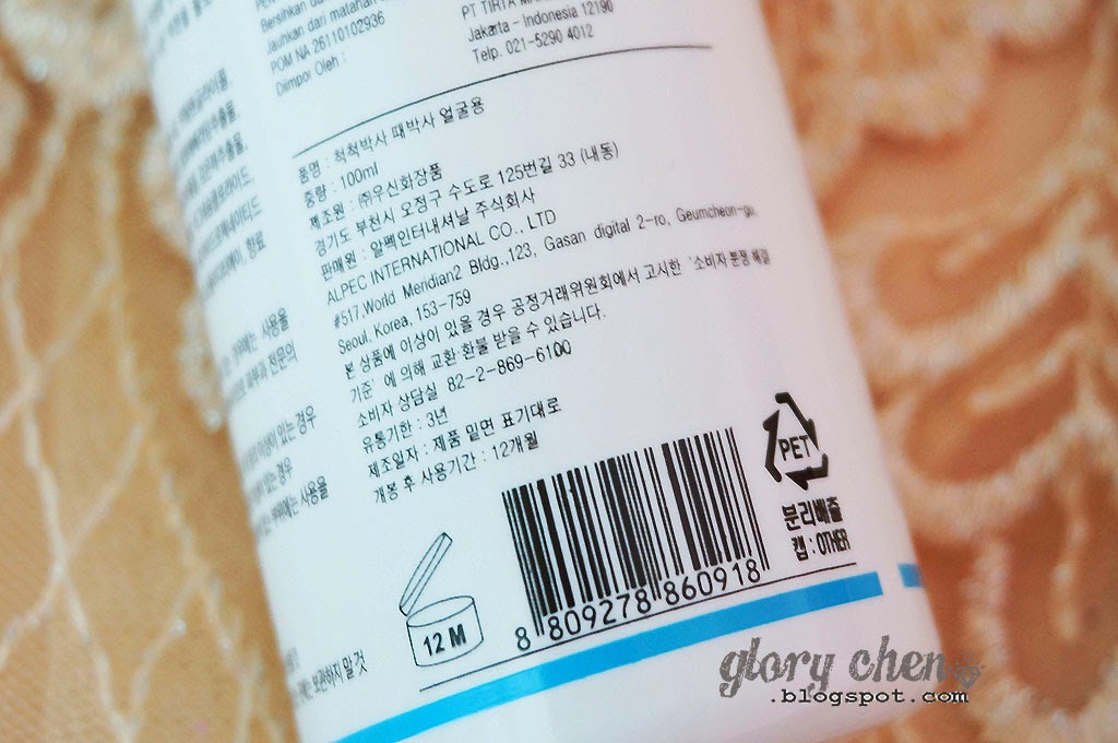 REVIEW: Dr. Chuk Chuk Peeling Care System for Face - Glory Chen