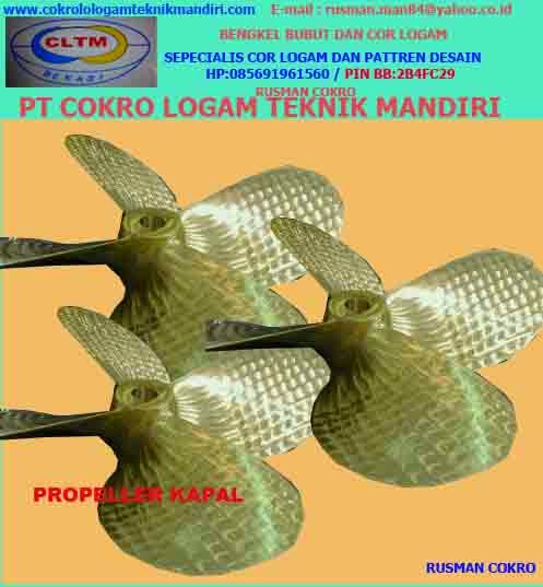 Pengecoran Logam Bubut Mechanical Konstruksi,dll: PROPELLER KAPAL