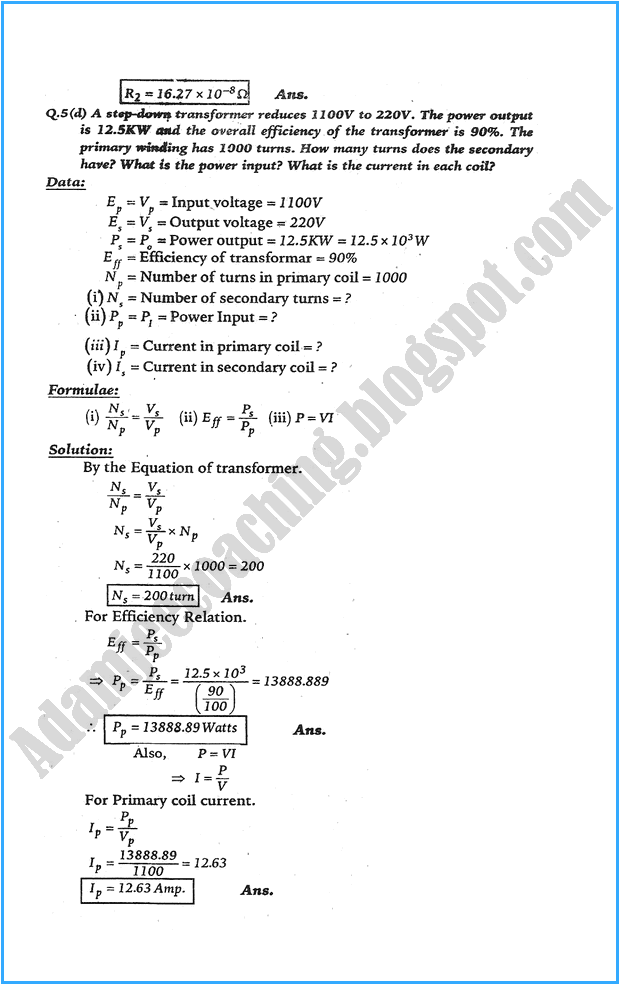 Adamjee Coaching: XII Physics Numericals Solve Past Year Paper - 2008