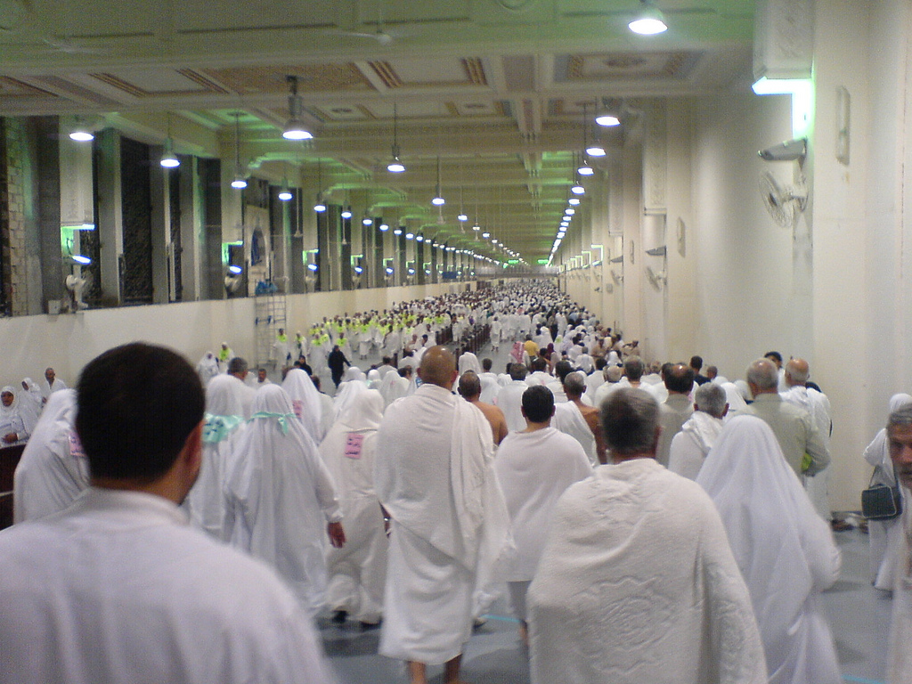 Paket Haji Khusus ONH Plus dan Umrah: sejarah shafa dan marwah