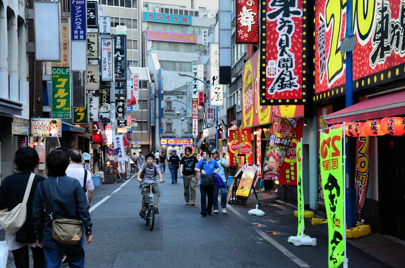 The Nomadic Pinoy: Konnichiwa Tokyo!