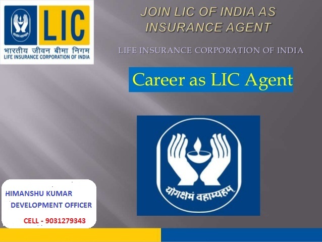 BECOME INSURANCE ADVISER IN LIC OF INDIA