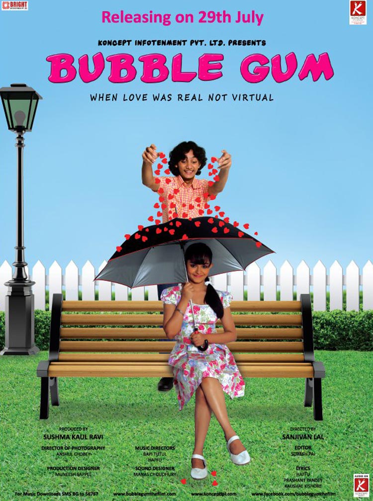 a2zPosters: Bubble Gum (2011) Poster