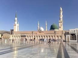 Madina history, Medina definition islam, Madina munawara city. - Islam ...