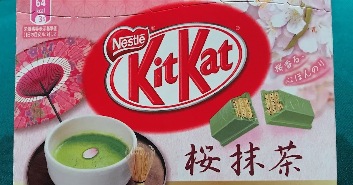 Eastside Cats: Kit Kat From Japan