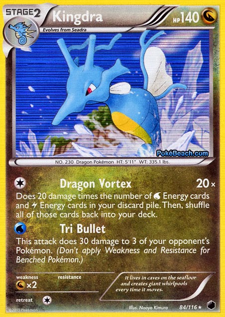 Kingdra -- Plasma Freeze Pokemon Card Review | PrimetimePokemon's Blog